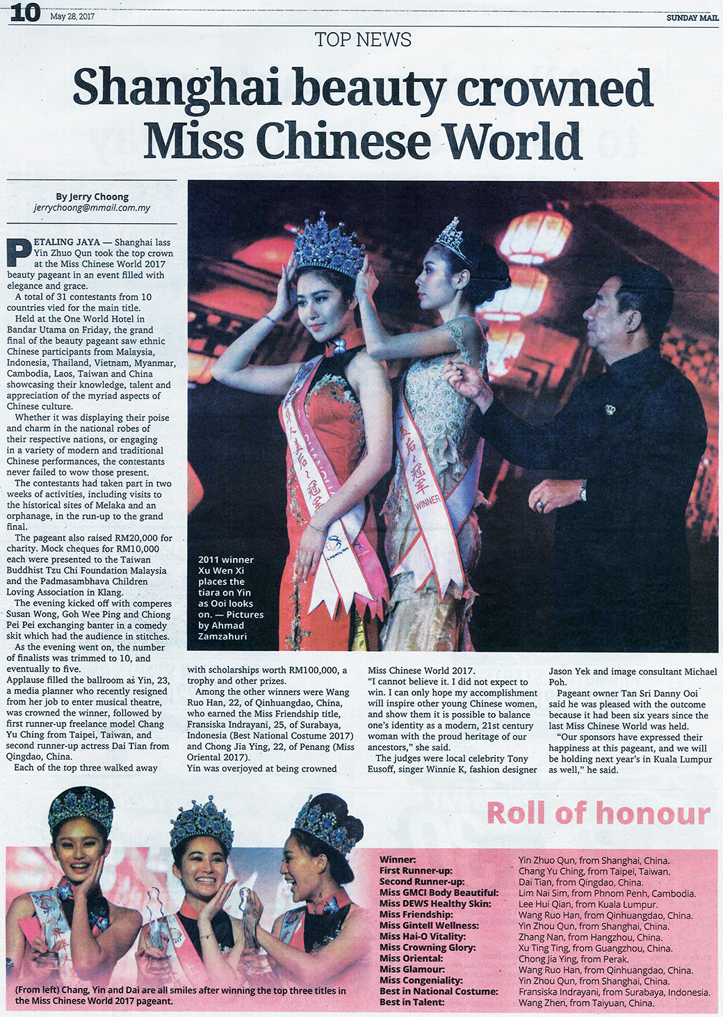 Shanghai Beauty crowned Miss Chinese World – Miss Chinese World